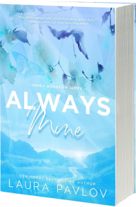 Always Mine | Цена: 33 лв — ХЕРМЕС